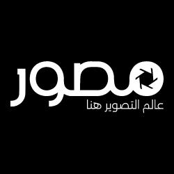 Musawir | Your destination for hiring photographers and showcasing ...